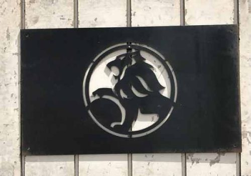 Holden Sign Large | AMFX Metal Art